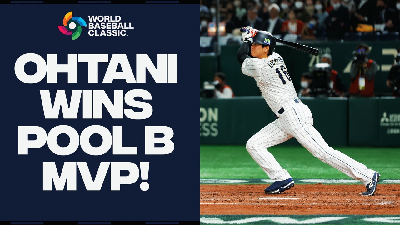 海外「輝いてるね！」大谷選手がプールBのMVPに！WBCでの活躍をMLB公式が特集 - 世界の反応
